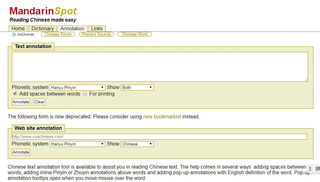 Chinese Language Tools for Reading and Writing – Ling-Ling Chinese