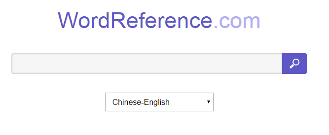 Chinese Language Tools for Reading and Writing – Ling-Ling Chinese