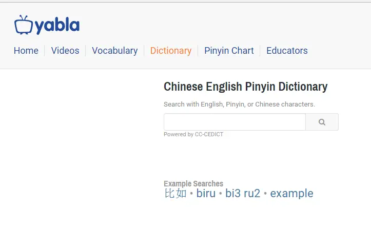 Chinese-English Dictionaries中英英中字典 – Ling-Ling Chinese