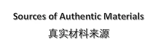 Authentic Materials for Chinese Language – Ling-Ling Chinese